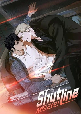 Mignon EP12 - Episode 12 - AniBK